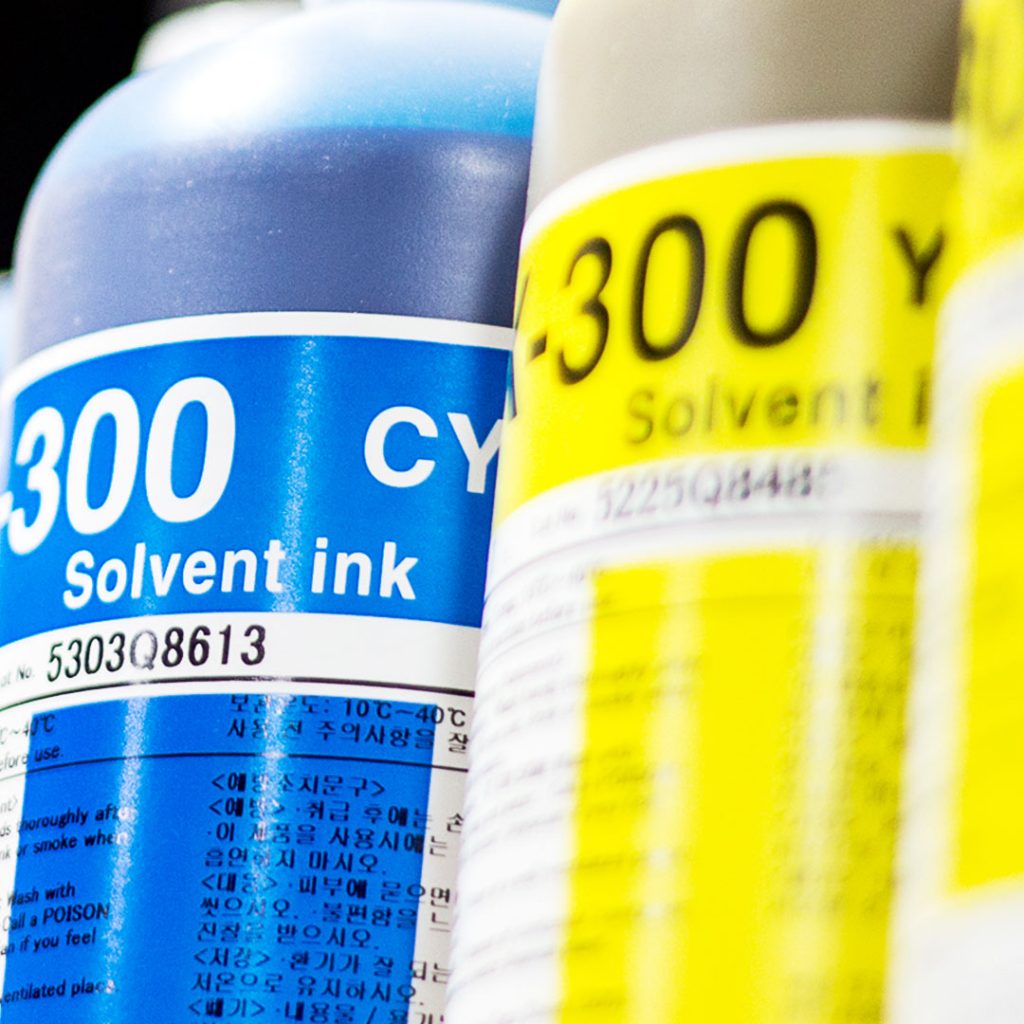 Productos | Digiflex